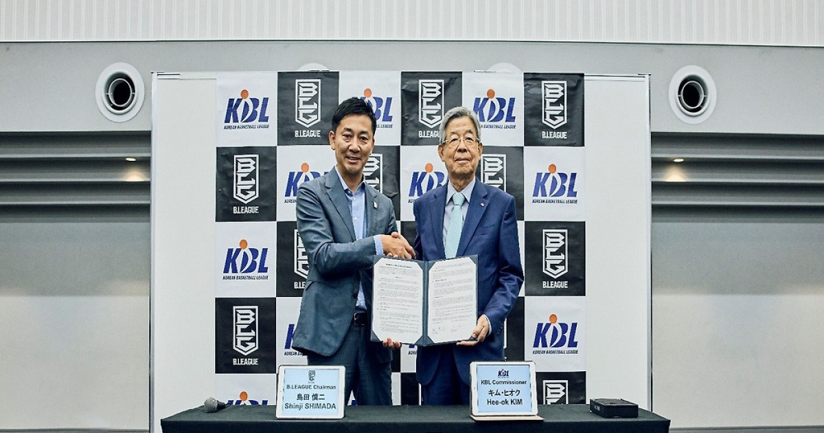 KBL 김희옥 총재, B.리그 총재와 MOU 체결