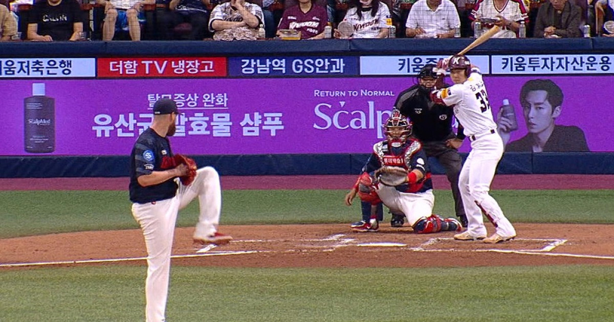 '3강' LG·SSG·롯데 나란히 승리