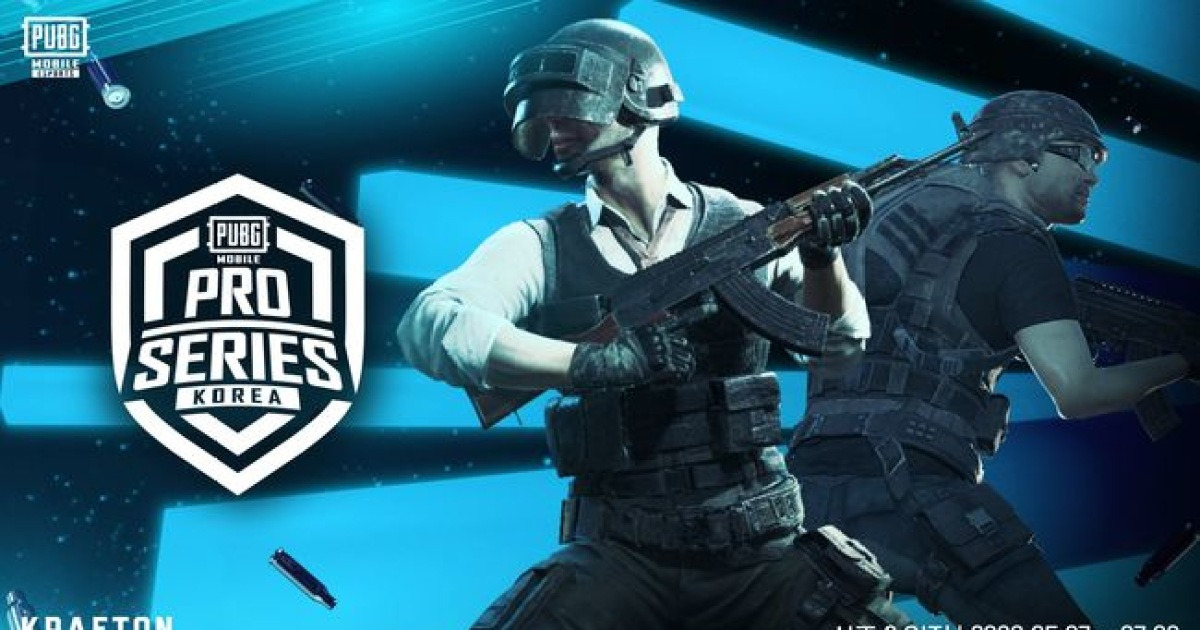 '배그 모바일' 프로 리그, ‘PMPS 2023 시즌 2’ 오는 27일 개막