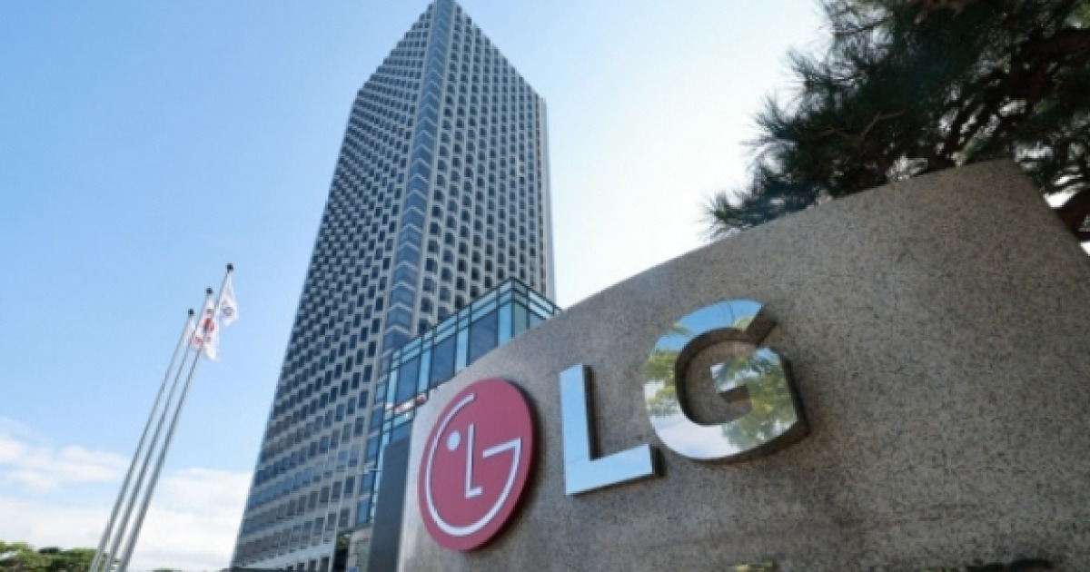 LG전자, 보안 유출 우려에 챗GPT 차단...‘엘지니’에 기업용 챗GPT 오픈