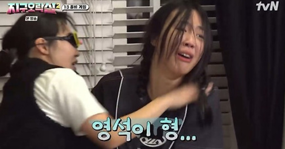 '지락실2' 이영지, 좀비게임도 '구멍'..나PD와 발트해 확정 [★밤TView]