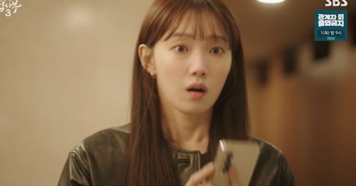 '김사부3' 안효섭, 붕괴 건물 진입..한석규 "거길 왜 내려가" [★밤TView]