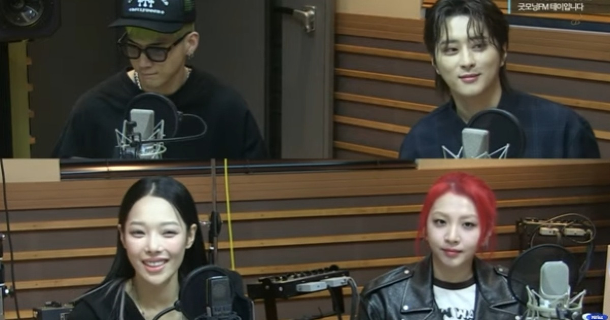 카드(KARD) 男멤버들 폭로 "전지우, 스케줄 와서 자…증거 많다" (굿모닝FM)