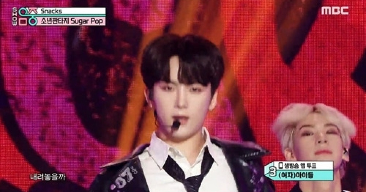 2PM 우영 프로듀싱 ‘Snacks’ 베일 벗었다…‘음중’서 무대 최초 공개