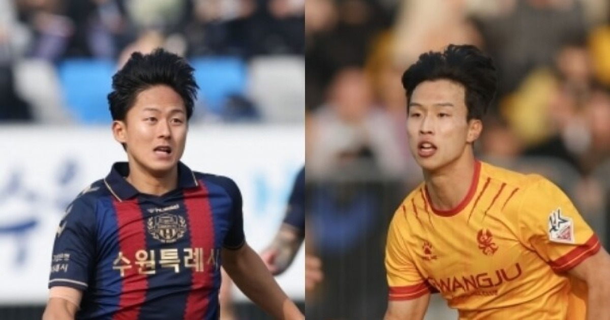 [k1.live] '최고 크랙 가린다' 이승우-엄지성 벤치서 대기...수원FC-광주 선발 명단