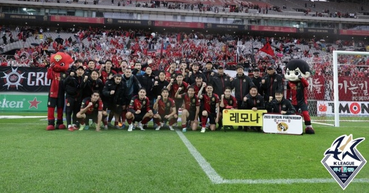 [k1.live] ‘빗속에도 14,419명’ 최다 관중 FC서울, 축구가 재밌으니 관중도 많다