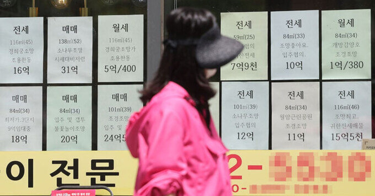 급증한 깡통전세·역전세… “주택시장 하방압력 높일 수도”