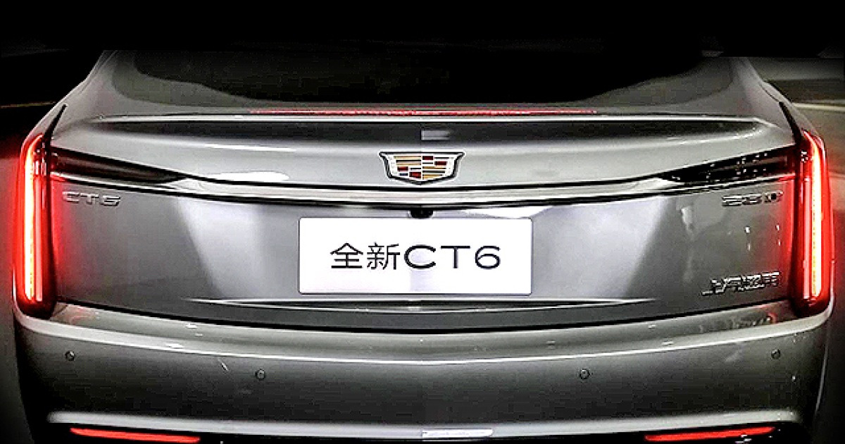 "세단은 죽지 않았다" 캐딜락 CT6 풀체인지 공개 | 갓차