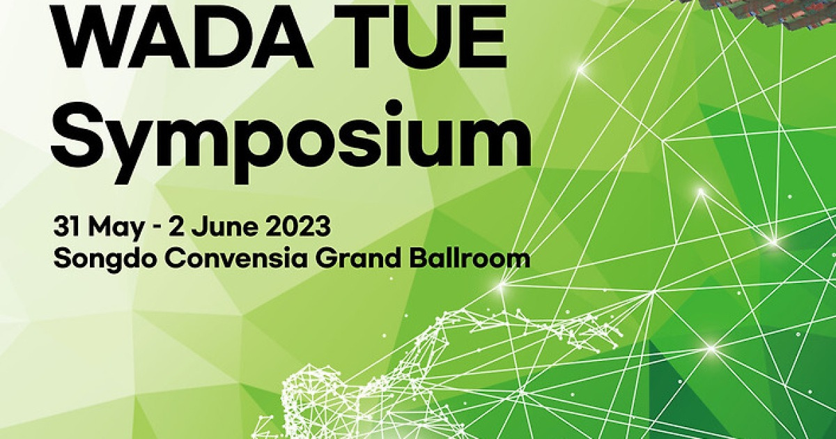 "전 세계 TUE 전문가 모인다"…인천에서 WADA 심포지엄 개최