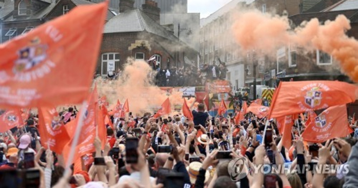 BRITAIN SOCCER LUTON FC