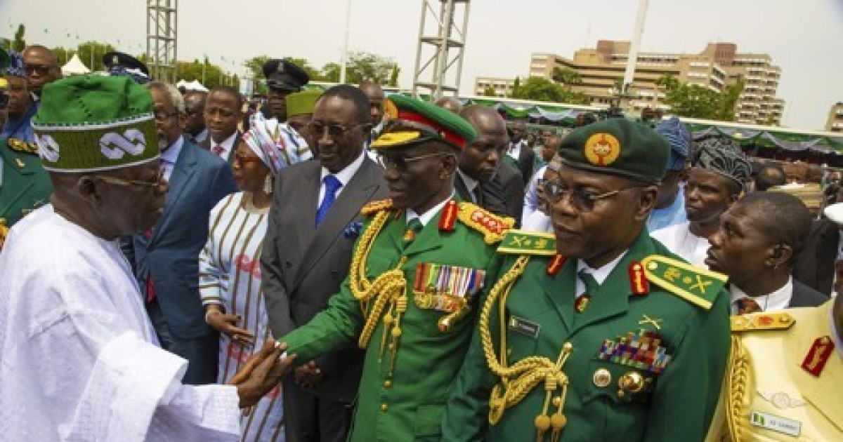 Nigeria Bola Tinubu Presidential Inauguration