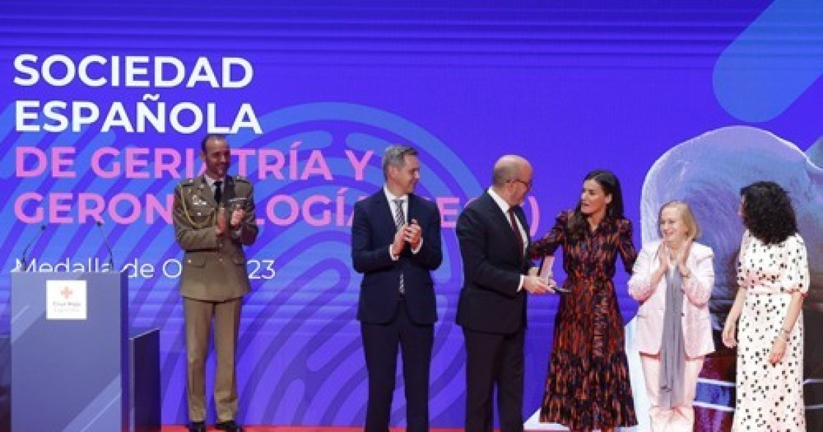 SPAIN RED CROSS AWARD
