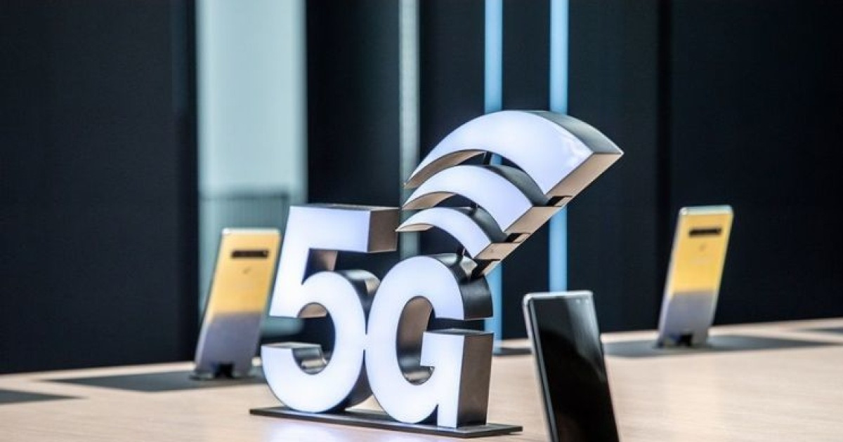 과기정통부, SKT 5G 28㎓ 주파수 할당취소 최종 확정