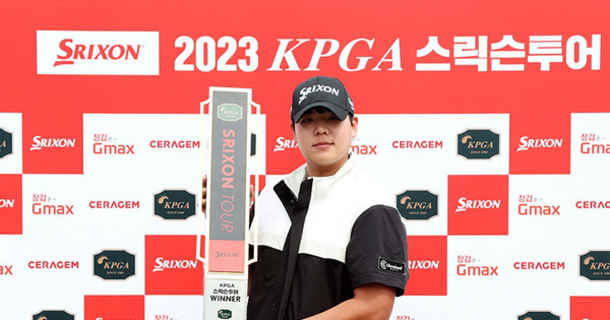 최종일 8언더파 몰아친 송재일, KPGA 스릭슨투어 '시즌 3승' 달성
