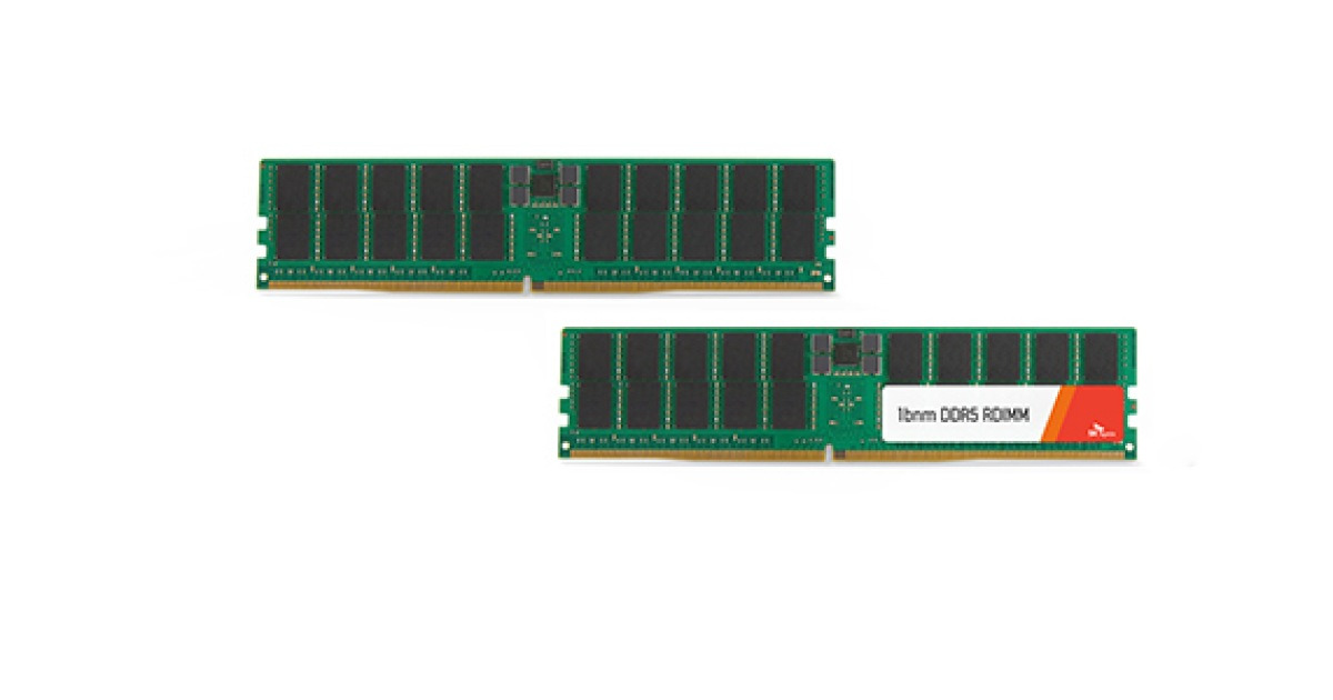 Memory chipmakers gearing to introduce advanced DRAM technology