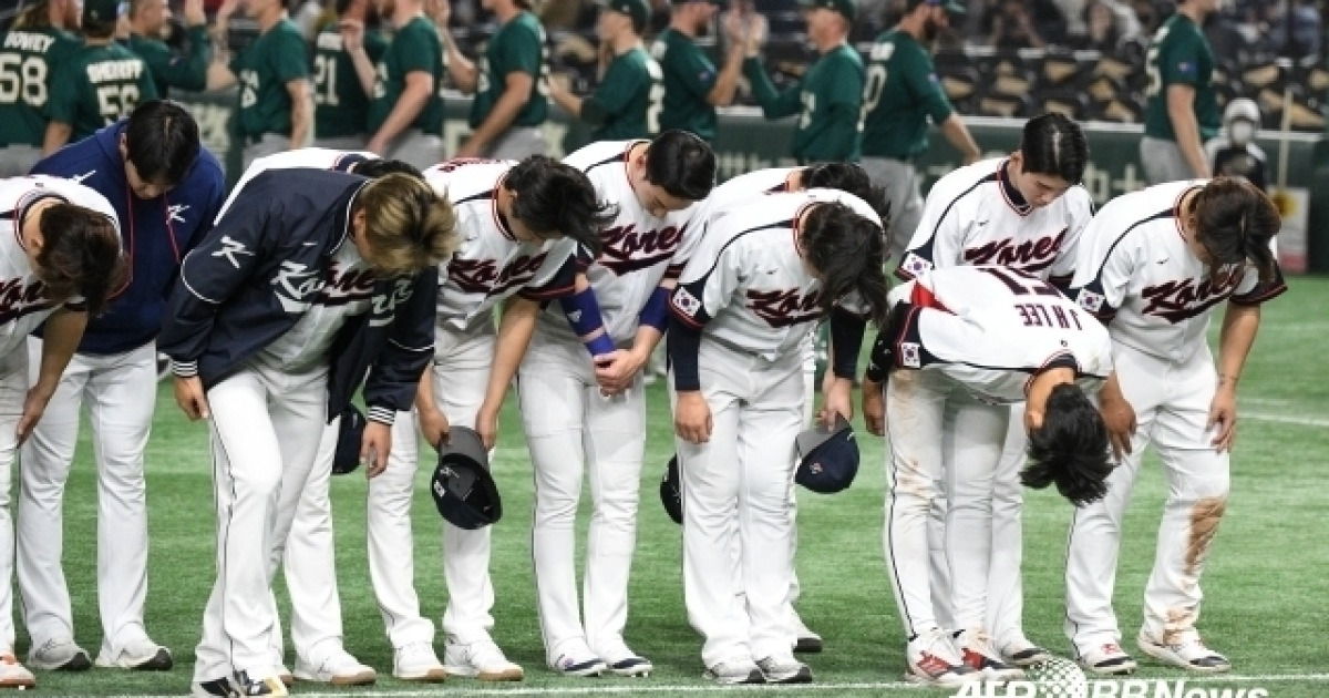 KBO “WBC 대회 음주 관련 경위서 받고 상벌위 개최 예정” [공식입장]