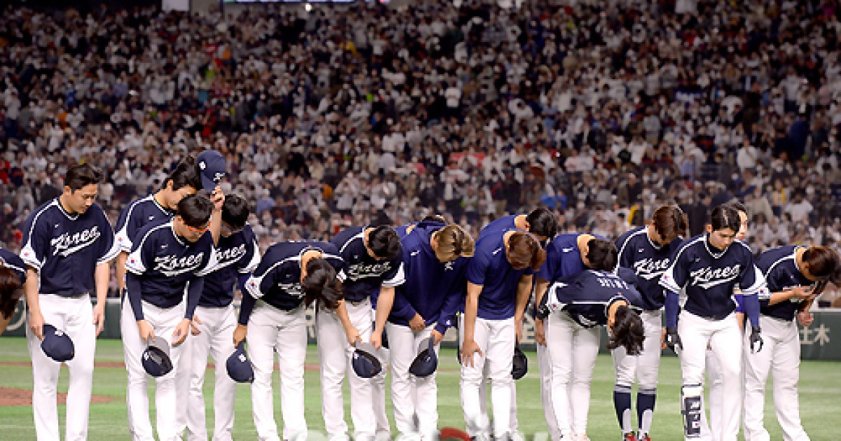 '야구대표팀 음주 파문' KBO "선수 3명, WBC 공식기간 유흥업소 출입 NO"[오피셜]
