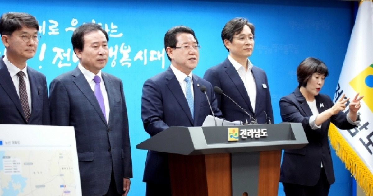 전남도 광주 영암 아우토반 건설 추진