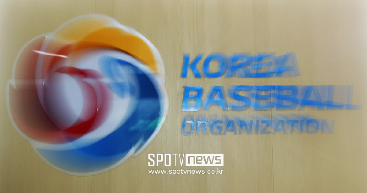 [공식발표] 한일전 앞두고 WBC 대표팀 룸살롱 술자리 의혹… KBO “사실 관계 파악 후, 어긋남 있으면 상벌위 개최”