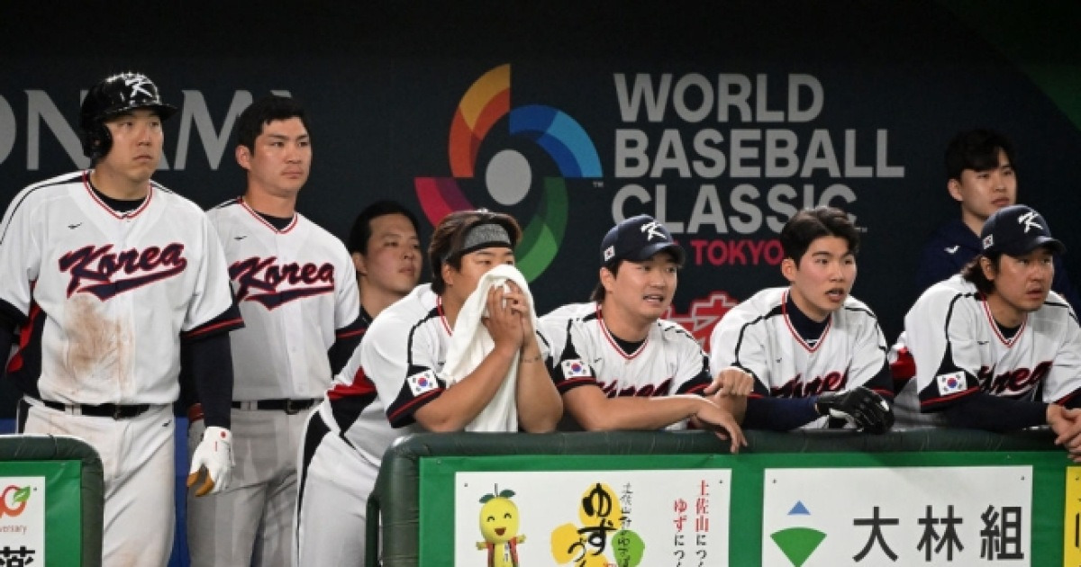 [공식입장] WBC 대표팀 투수 3명 경기 전 음주 논란, KBO "어긋남 있다면 상벌위 개최 예정"