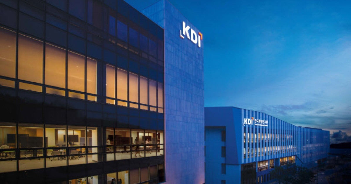KDI, ‘3부·3실·3팀’ 조직개편…노동시장·국채연구팀 신설
