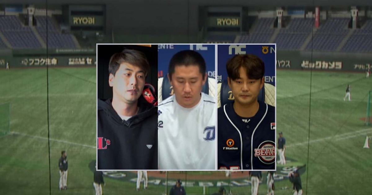 'WBC 음주' 김광현 "정말 후회를 많이 하고 있고요" [Y녹취록]