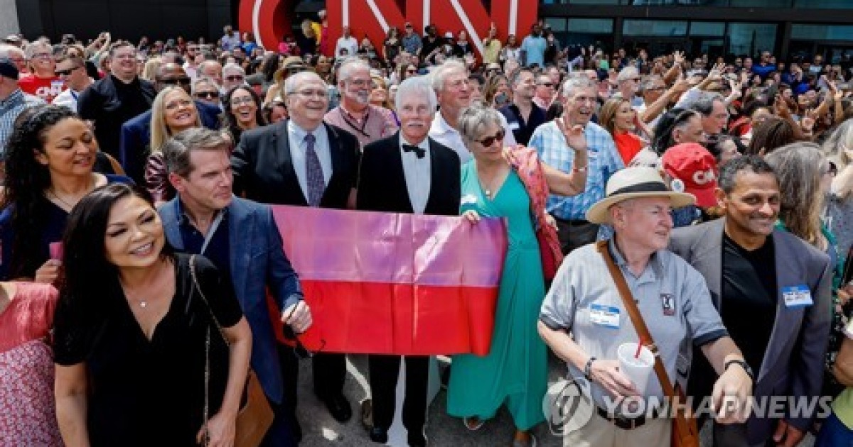 USA CNN 43RD ANNIVERSARY