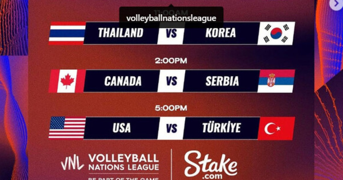 2023 FIVB VNL 1주차 한국 女배구팀 경기결과.(튀르키예 안탈리아)