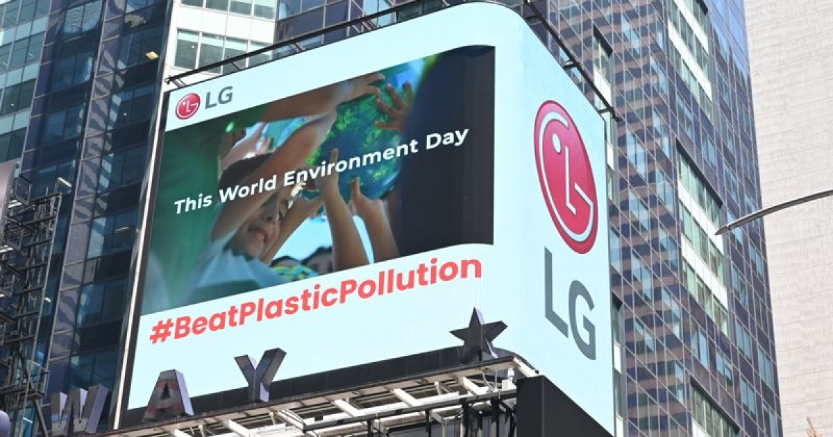 "2050년까지 재생에너지 100% 전환" RE100 로드맵 밝힌 LG전자