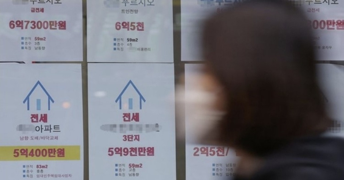 전세 절반은 역전세 노출…‘깡통전세 위험가구 1년새 3배↑
