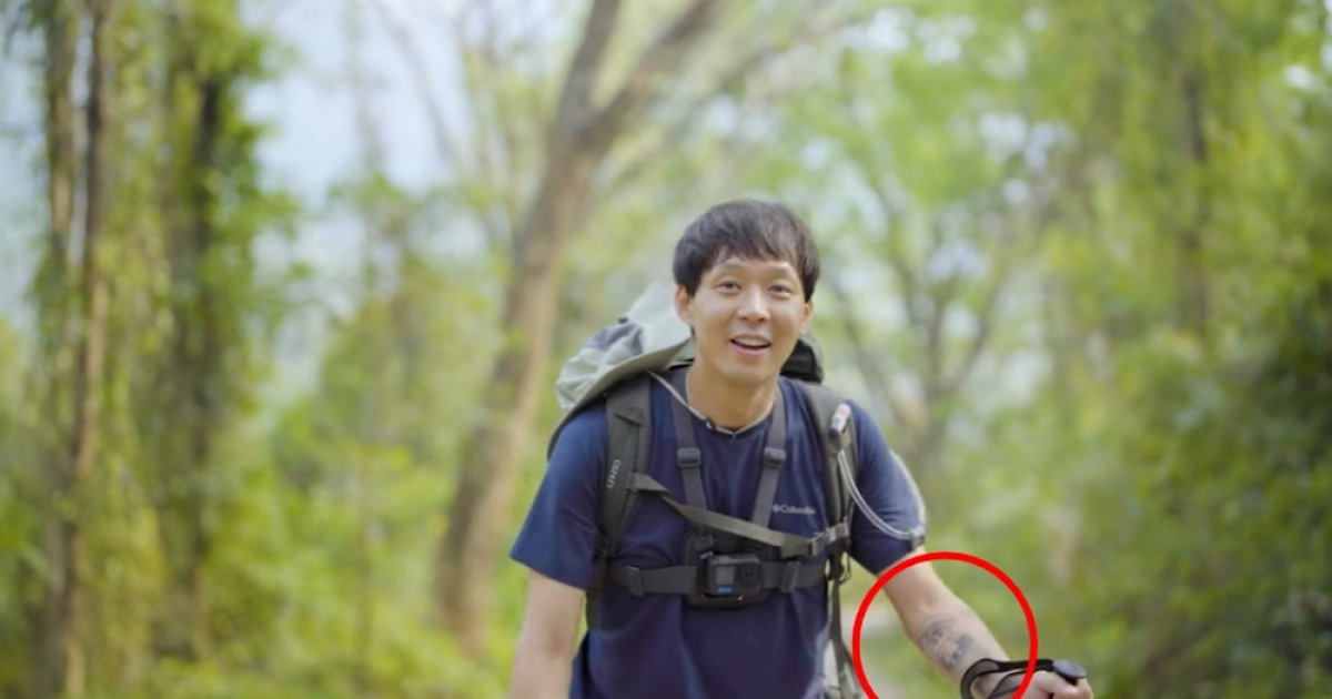 은퇴 번복 박유천 황하나 얼굴 문신 지우고 짱구 새겼다