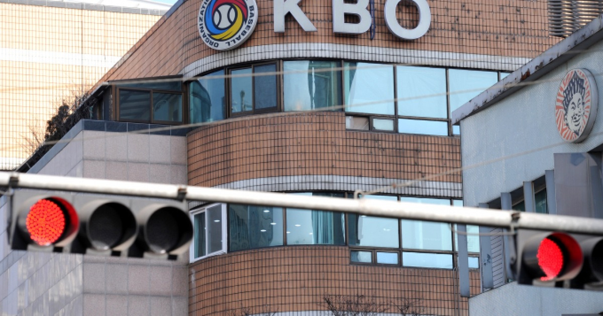 KBO, 'WBC 기간 음주' 관련 상벌위 개최… 징계 가능할까