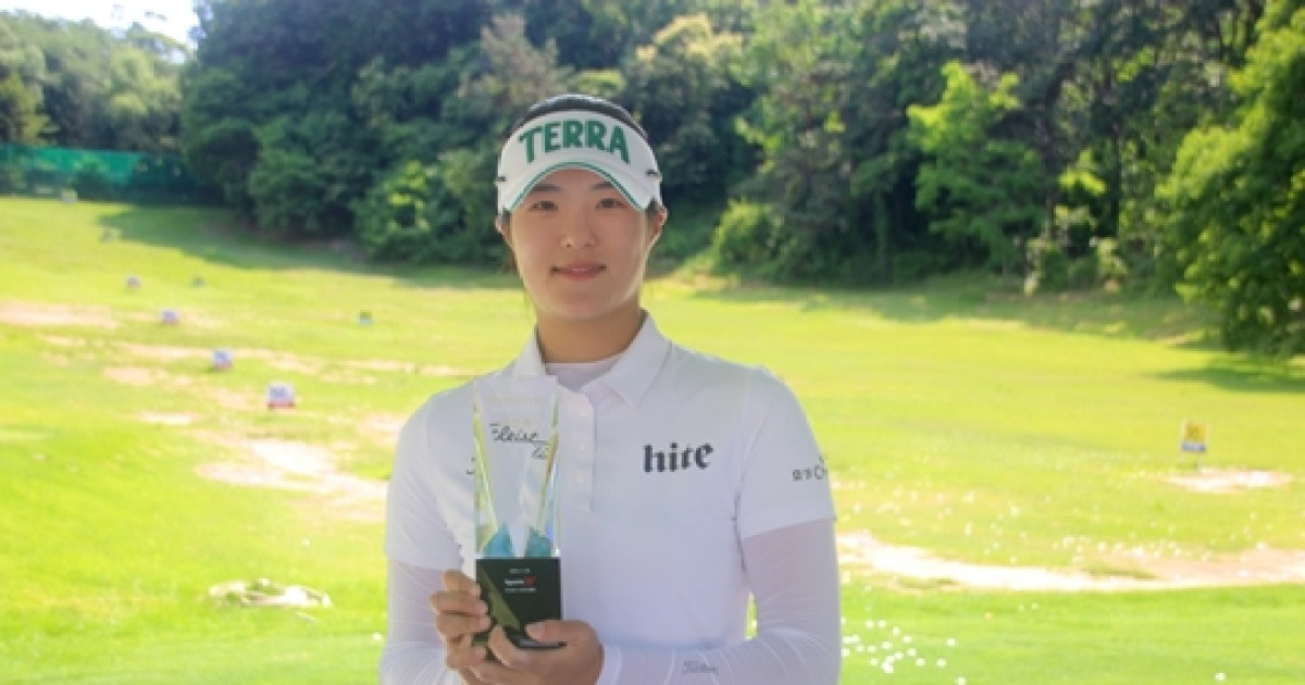 KLPGA '수석 루키' 김민별, '아미노리젠 4월의 MIG' 수상