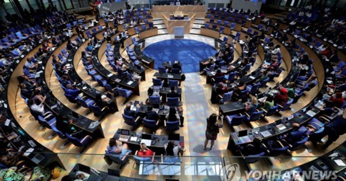 GERMANY SB58 CLIMATE CHANGE CONFERENCE