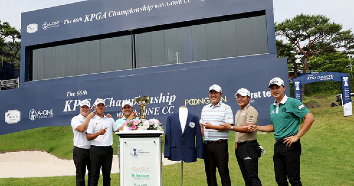 제66회 KPGA선수권대회 우승 트로피와 재킷의 주인공은?