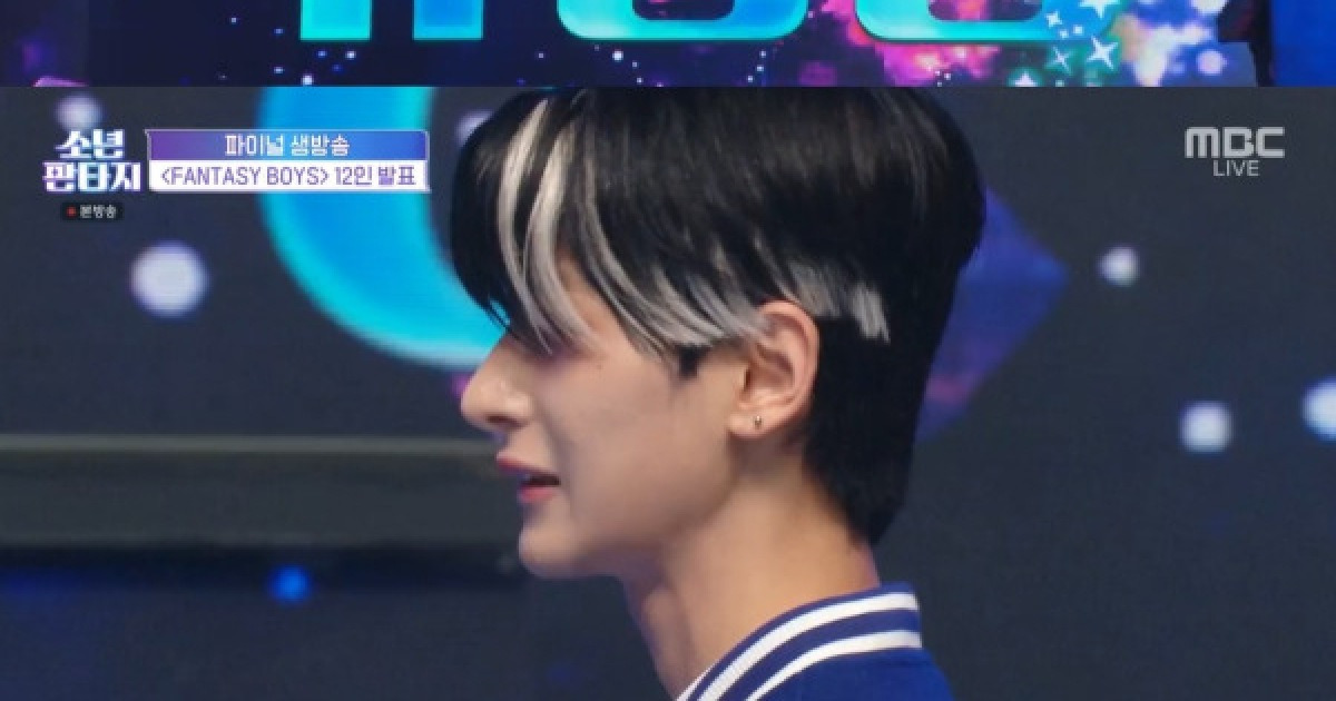 [TVis] ‘소년판타지’ 1위 유준원 “감사해” 오열…최종 데뷔 12인 결정 [종합]