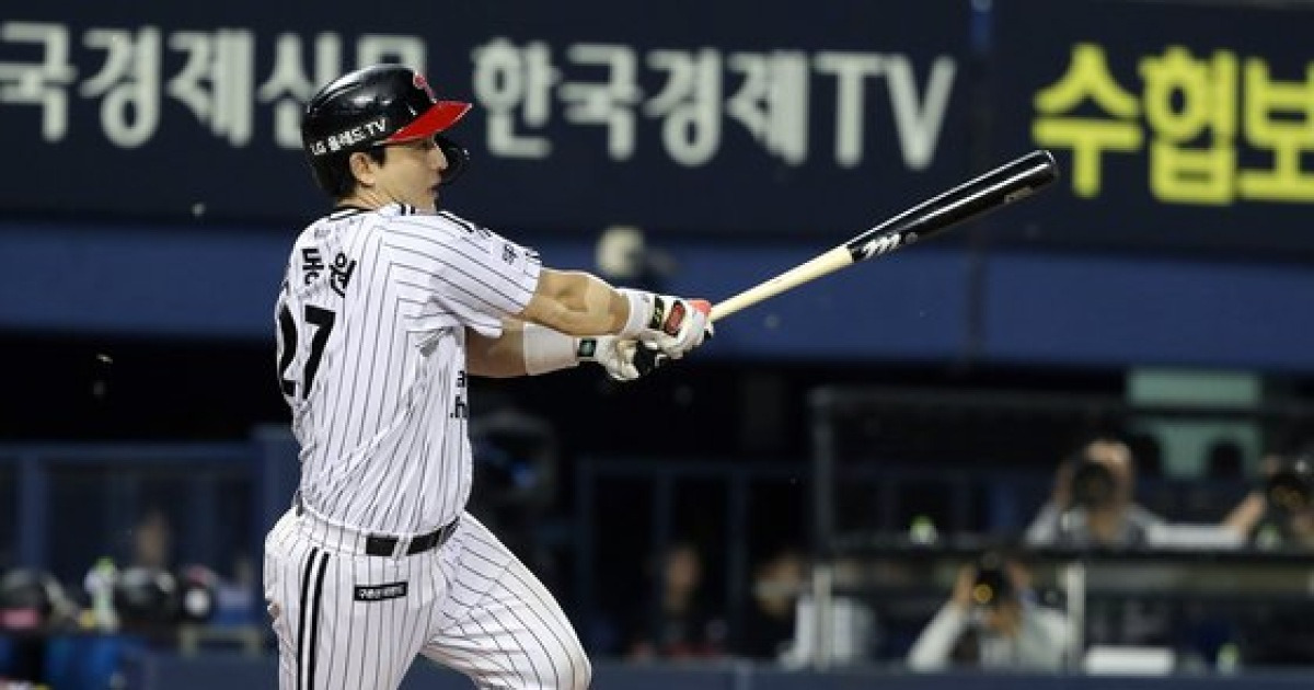 5월 MVP LG 박동원 "임찬규가 받았다면 좋았을텐데"