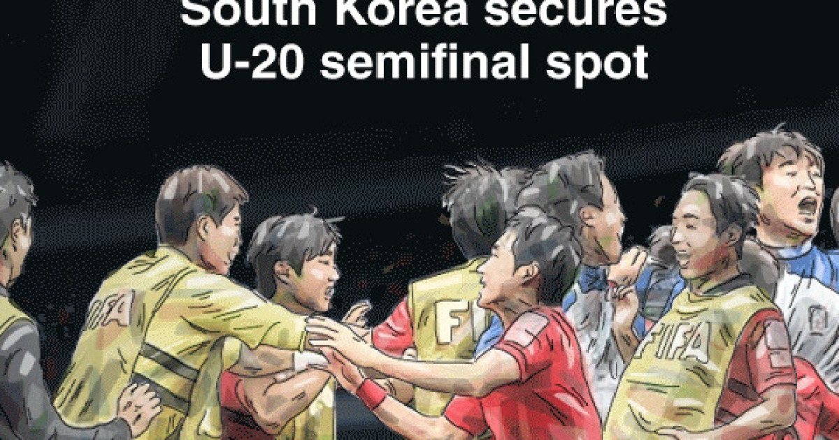[Graphic News] Korea secures U-20 semifinal spot