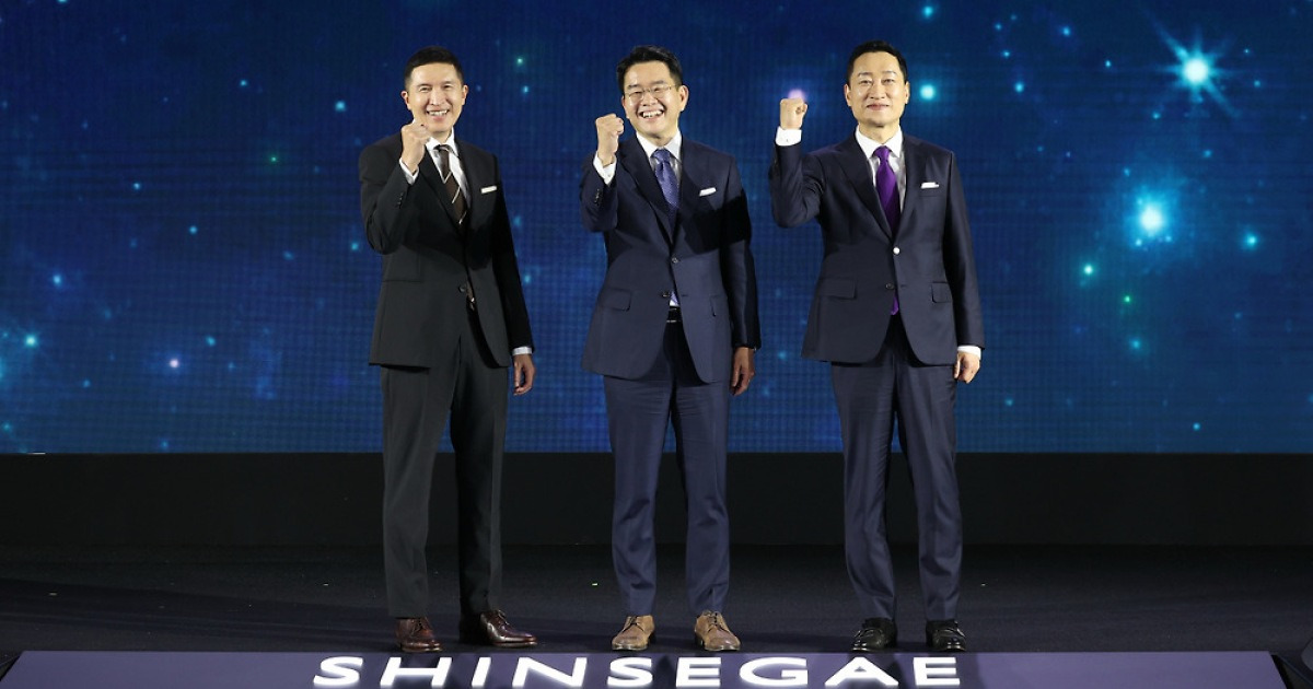 Shinsegae seeks to take on Coupang with new membership