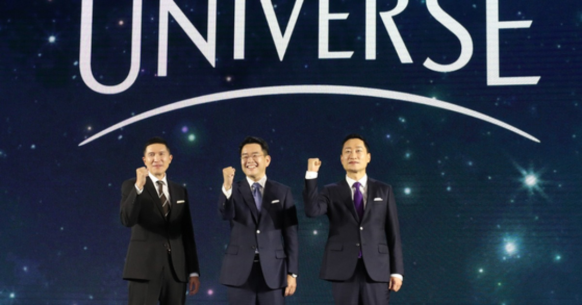 Shinsegae Group launches new paid membership program