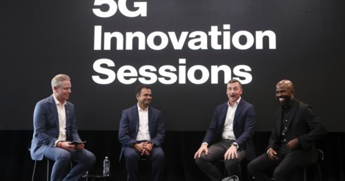 Verizon Business 5G Innovation Session NYC