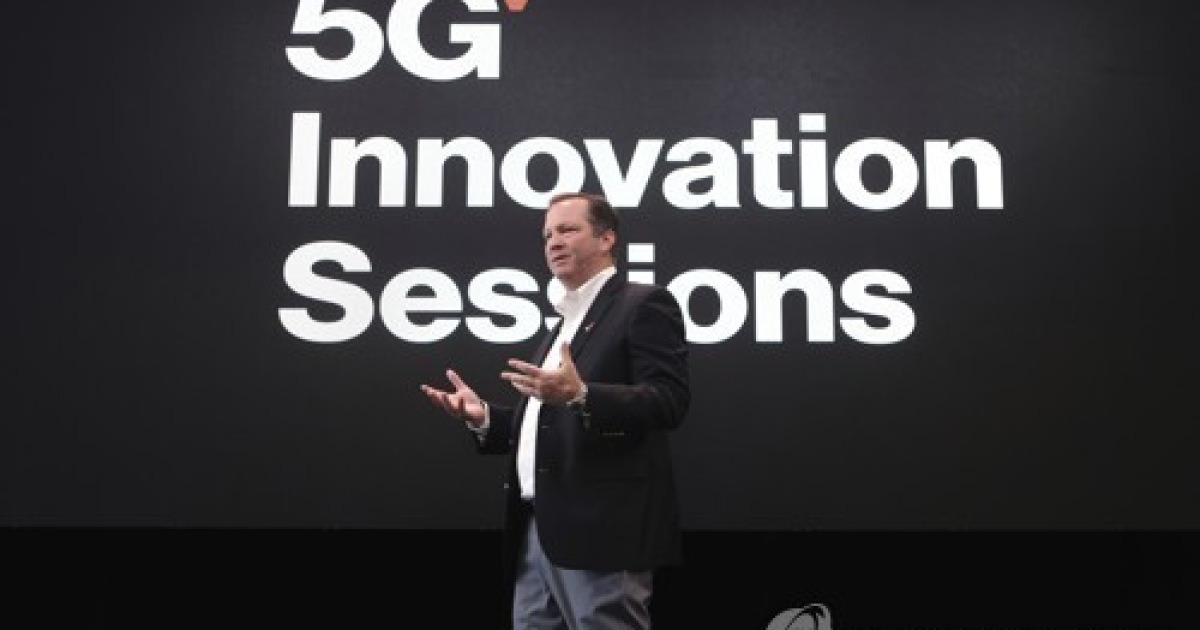 Verizon Business 5G Innovation Session NYC