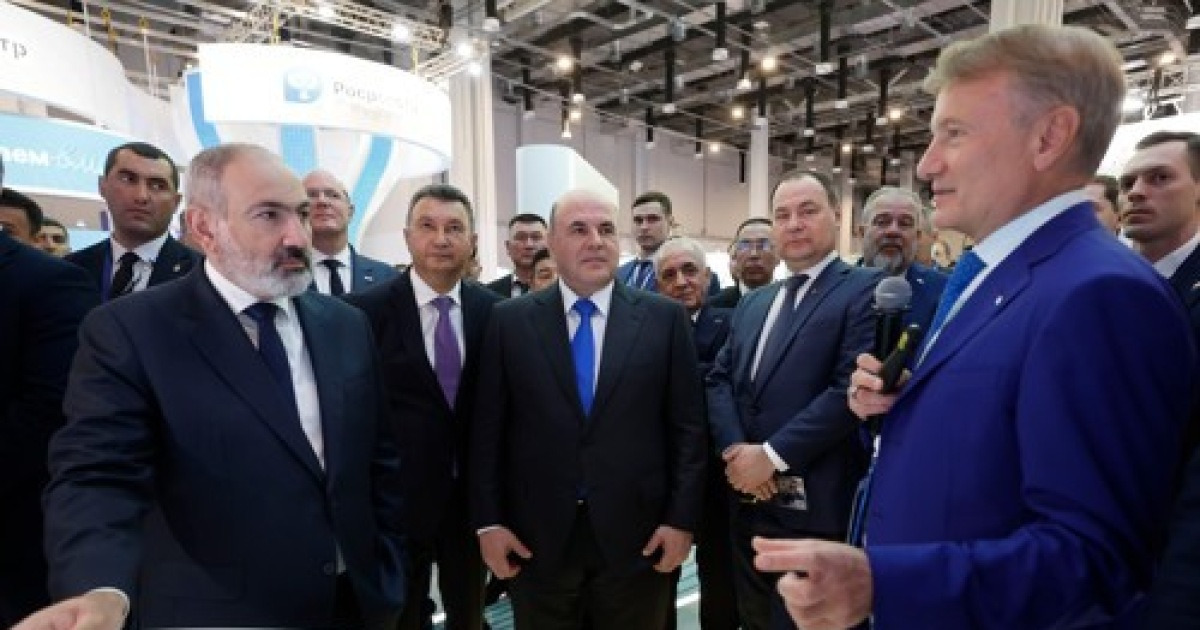 RUSSIA CIS GOVERMENTS SUMMIT