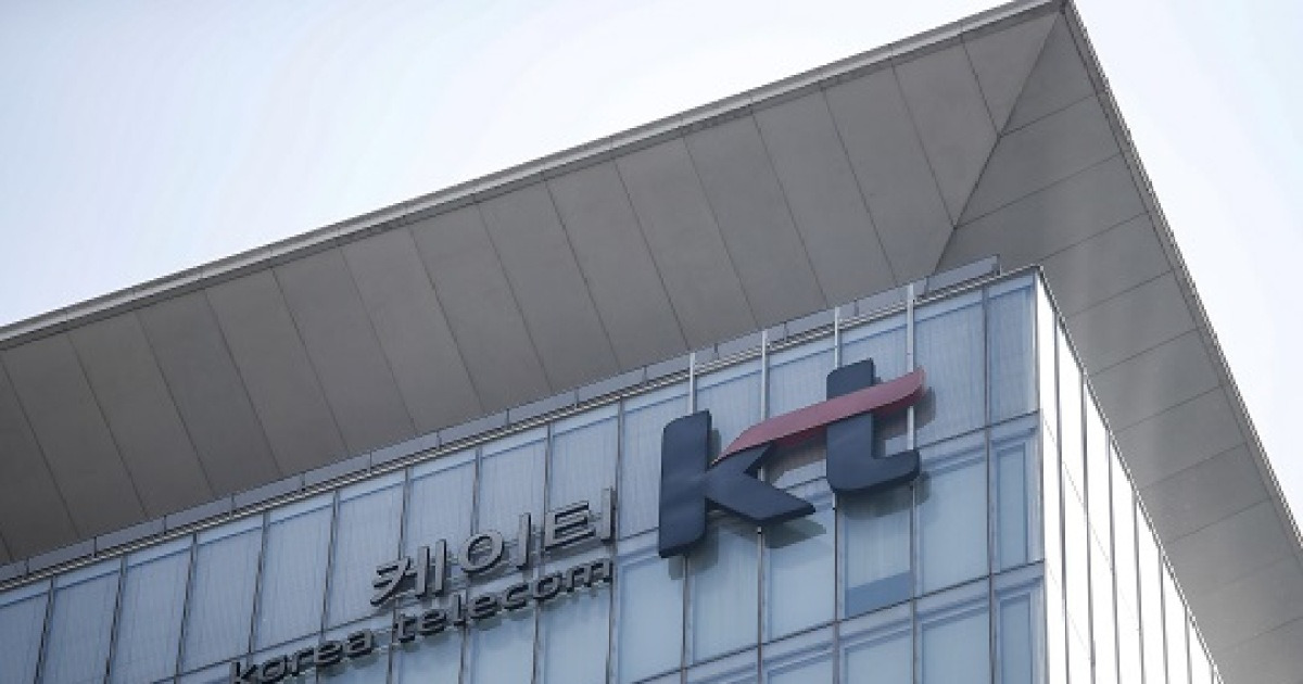 KT, CEO 조건에 ‘ICT 지식·경험’ 삭제…사외이사는 박근혜·MB 정부 인사