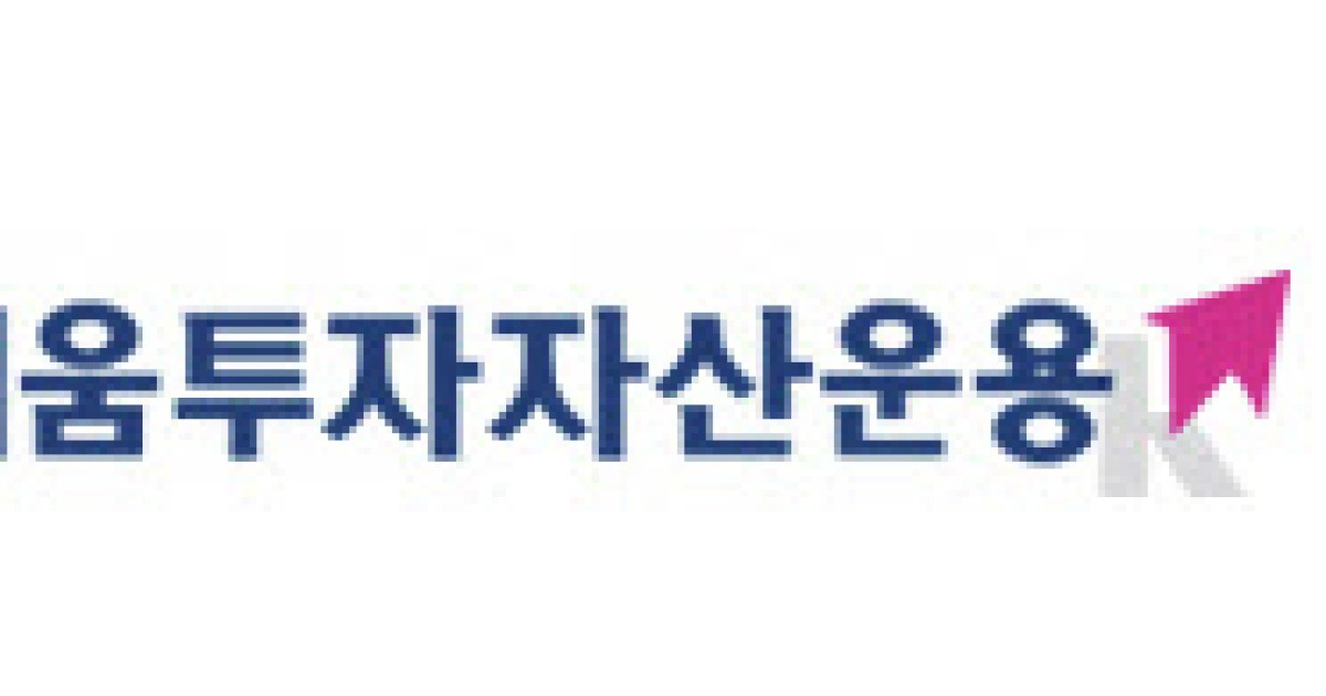 키움운용 KOSEF국고채10년 ETF 순자산 6000억 돌파