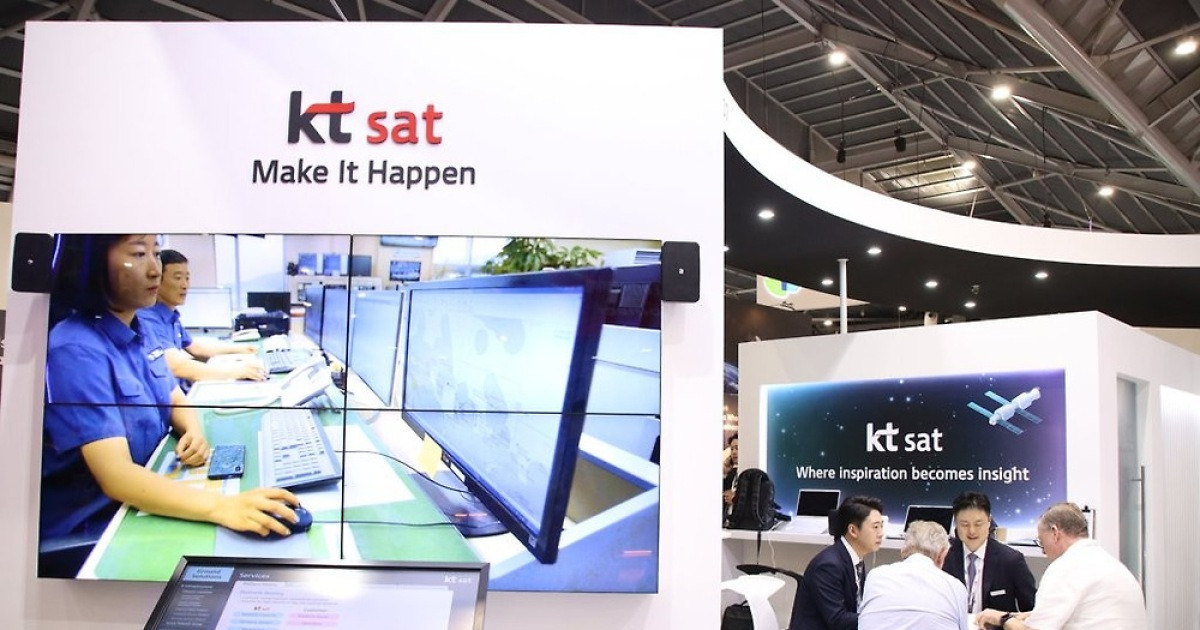 KT SAT, 아태지역 최대 위성통신 전시회서 중궤도 위성망 소개