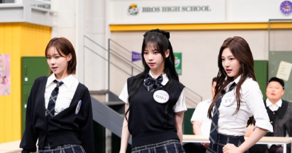 ‘아는 형님’ 에스파 “‘스파이시’ 전까지 앨범 4번 엎어져”[TVis]