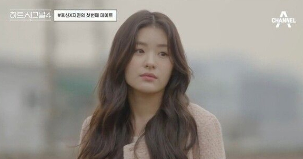 ‘하트시그널4 측 “김지민 노출 Bj 사실 아냐…악의적 캡처” 전문 [공식]