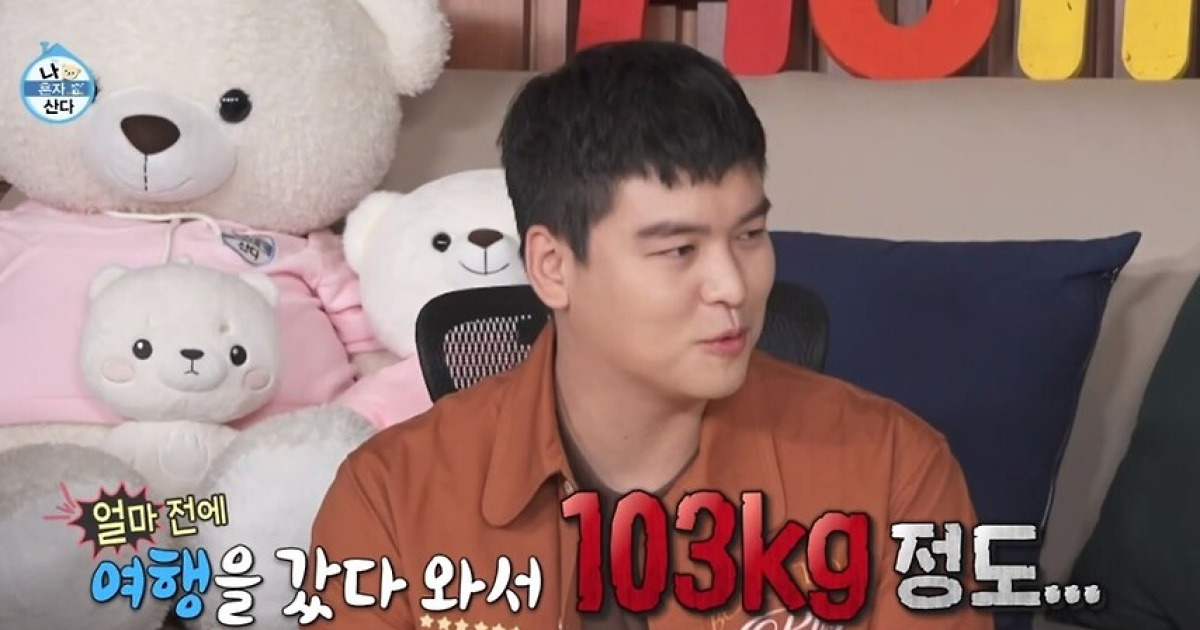 이장우 "몸무게 103kg" 고백…30kg 쪄도 잘생긴 '팜유왕자'[이슈S]