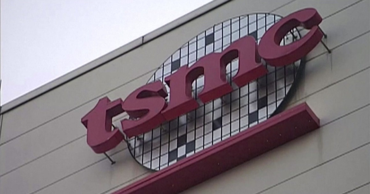 '2나노' 서두르는 TSMC...삼성전자, 커지는 압박